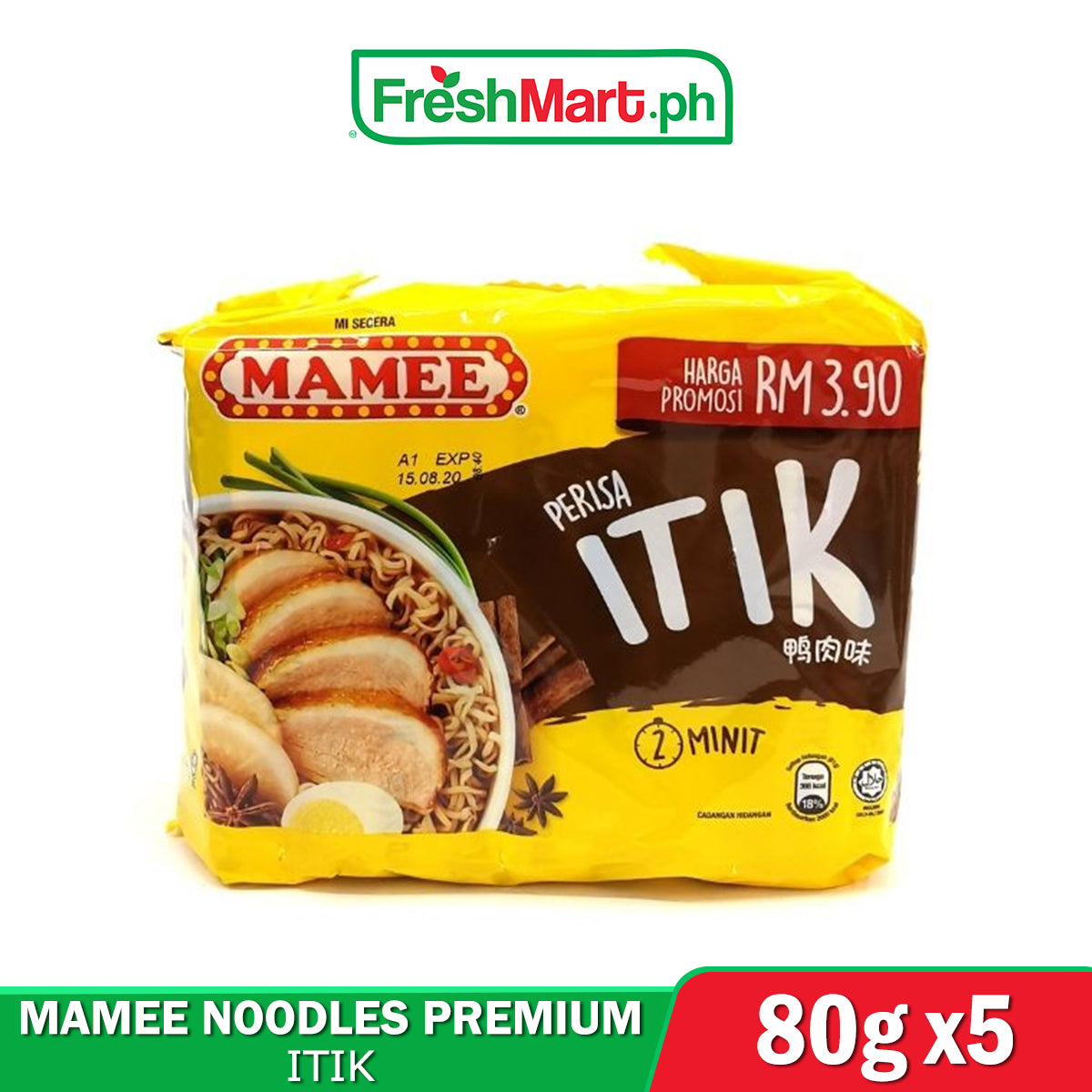 Mamee Instant Noodles Premium Pouch 80gx5 – Fresh Mart